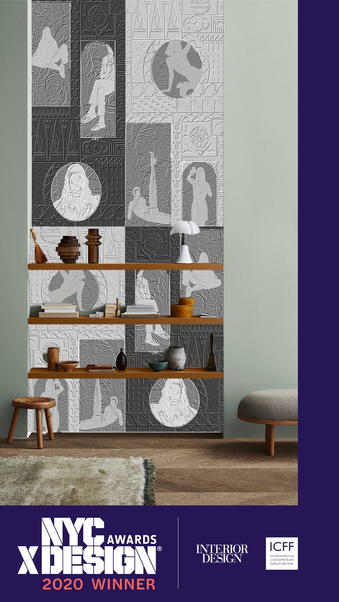 Huff Wins in NYCxDesign Student Design Awards | Belmont University News ...